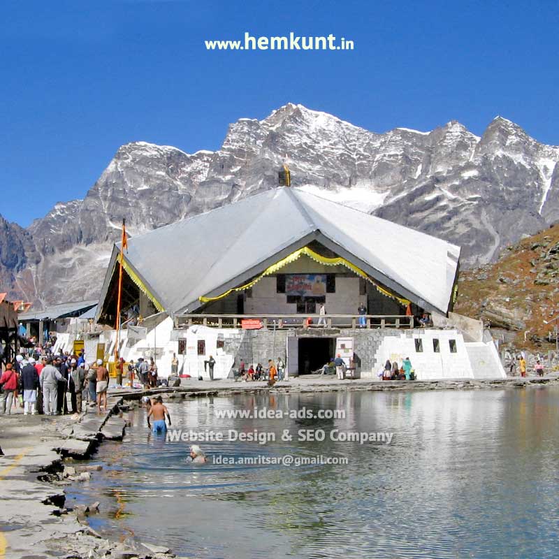 हेमकुंड साहब में प्रतिदिन 5 हजार लोग ही कर सकेंगे दर्शन - Khabar ...