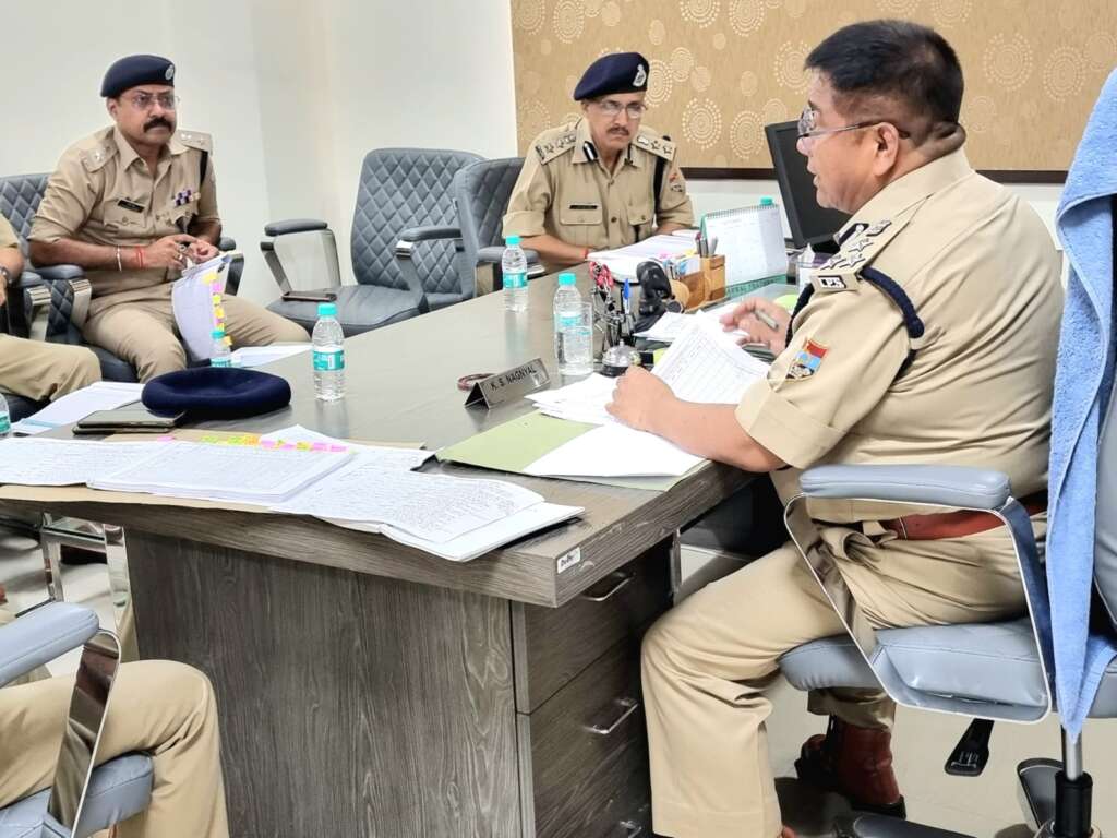 रेंज बैठक में डीआइजी ने दिए कप्तानों को निर्देश - Khabar Sameeksha ...